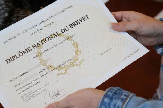Radio 8 Ardennes | Diplôme National du Brevet : 3367 candidats attendus ...